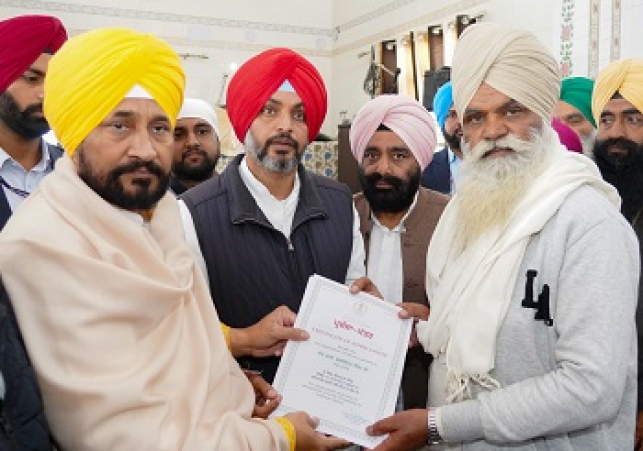 CM CHANNI INAUGURATES STATUE OF BABA MAHARAJ SINGH JI AT VILLAGE RABBON ...