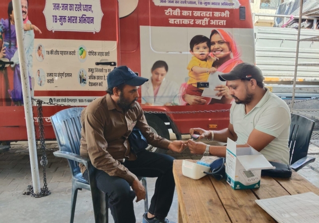 Ayushman Arogya Shivirs Organized at Bapu Dham Colony Under TB Mukt ...